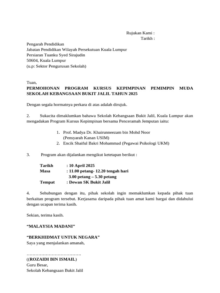 Surat Permohonan Jabatan Kursus Kepimpinan | PDF