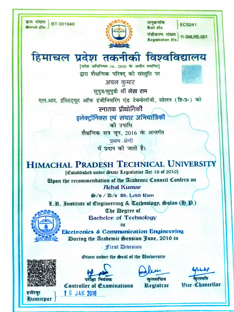 Degree | PDF