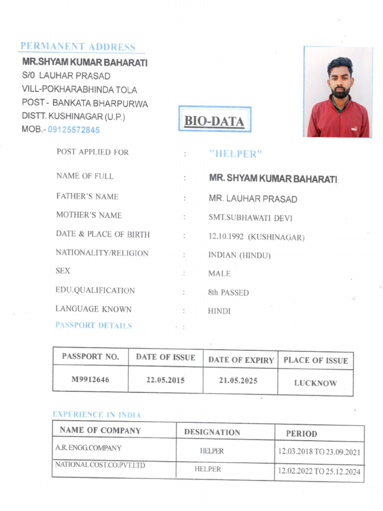 Shyam Bio Data A | PDF