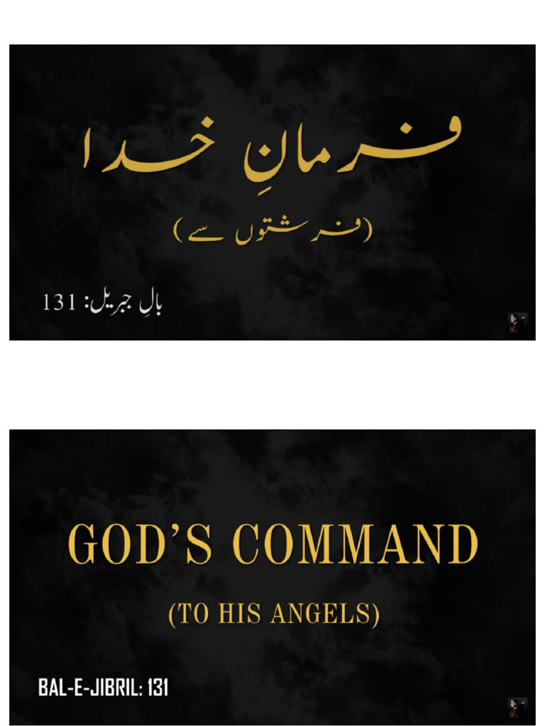 131 - God's Command | PDF