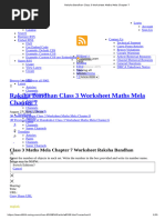 Shapes Around Us Class4 Maths | PDF | Shape | Rectangle