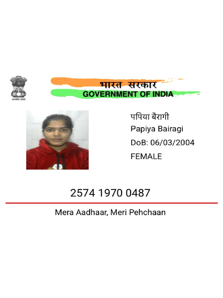 PDFGallery 20250324 141337 | PDF