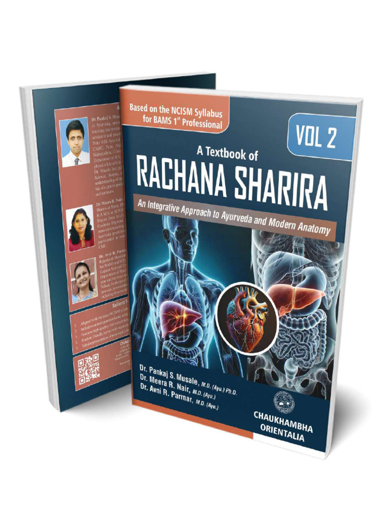 481.2-Textbook of Rachana Sharira (NCISM) (Vol. 2) by Dr. Musale, Dr. Nair, Dr. Parmar | PDF ...