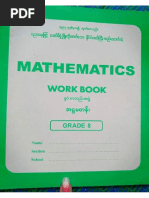 Grade-5 (သင်ရိုးသစ်) ပဉ္စမတန်း သင်္ချာ အခန်း- (၁ မှ ၈ထိ) အဖြေစုံMyanmar ...