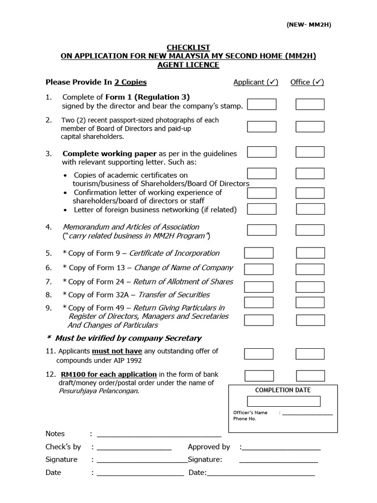 Checklist New - mm2h | PDF