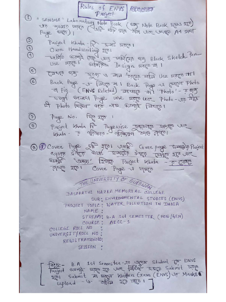 UG CBCS Semester-I ENVS Project (2020-21) | PDF