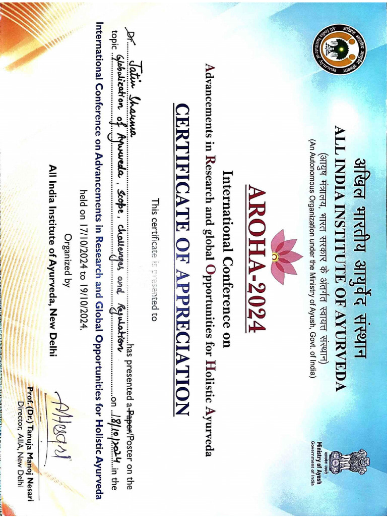 AROHA-2024 Certificate Jatin Sharma (BAMS 2nd Prof Old Batch) | PDF