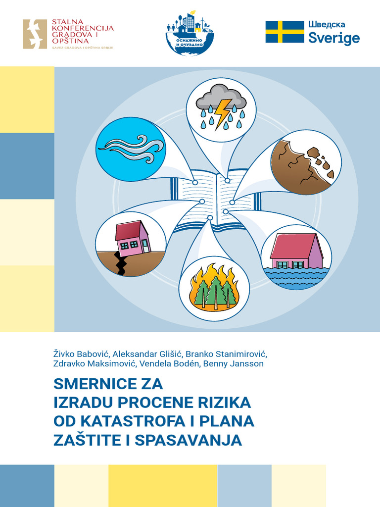 Smernice za izradu | PDF