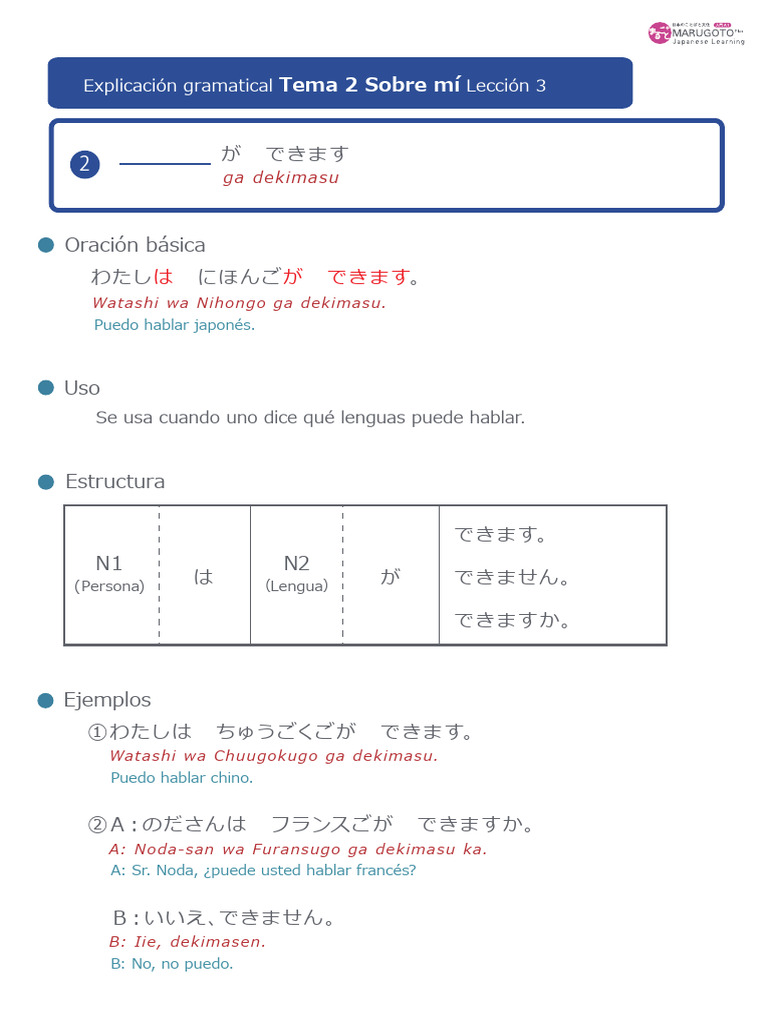 A1 Note 2 3 2 Es | PDF