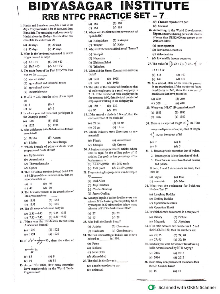 NTPC Practice Set 7 | PDF