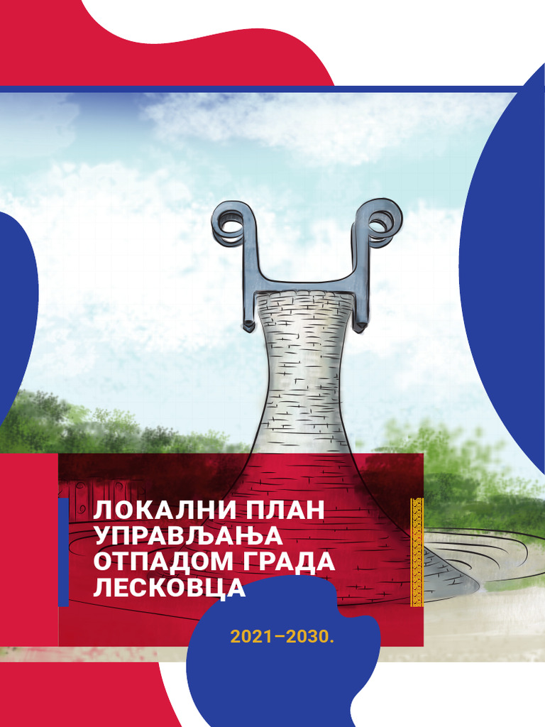 Leskovac, otpad | PDF