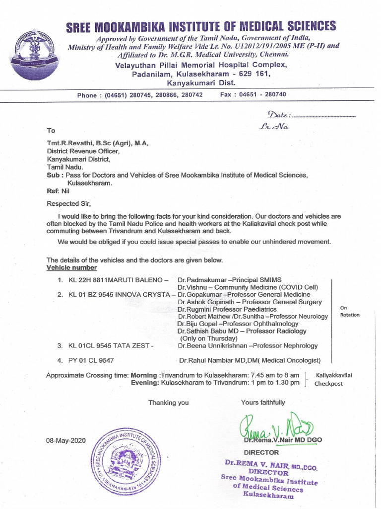 Request Letter To DRO | PDF