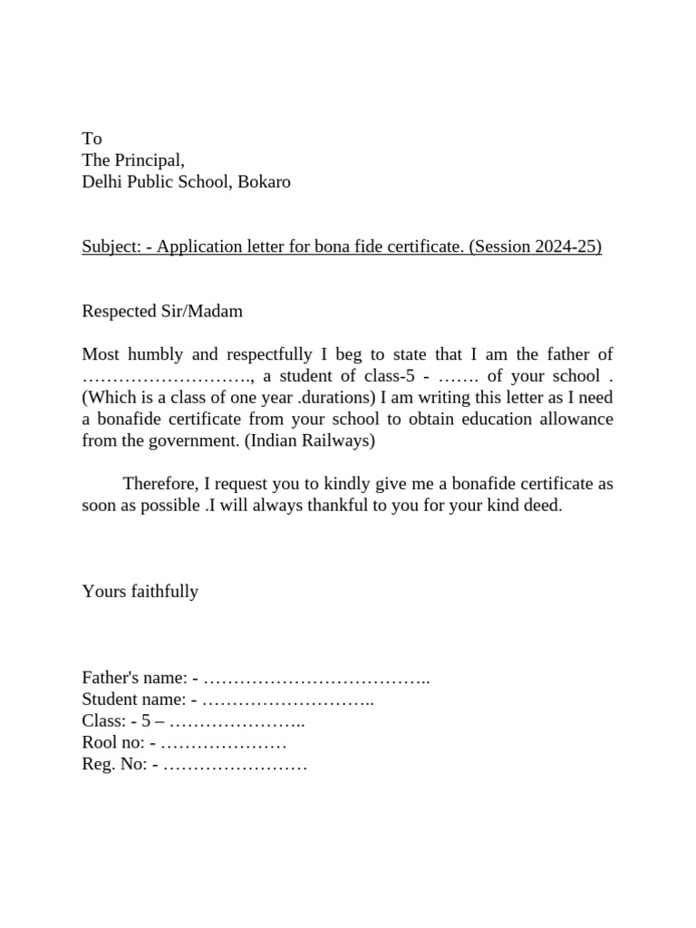 Bona Fide Certificate 2025 | PDF | Private Law