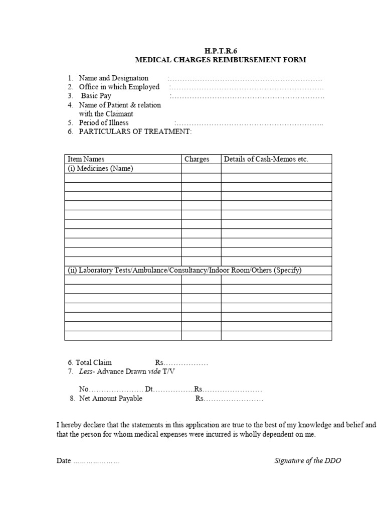 HP Medical Reimbursement Form H.P.T.R.6 | PDF