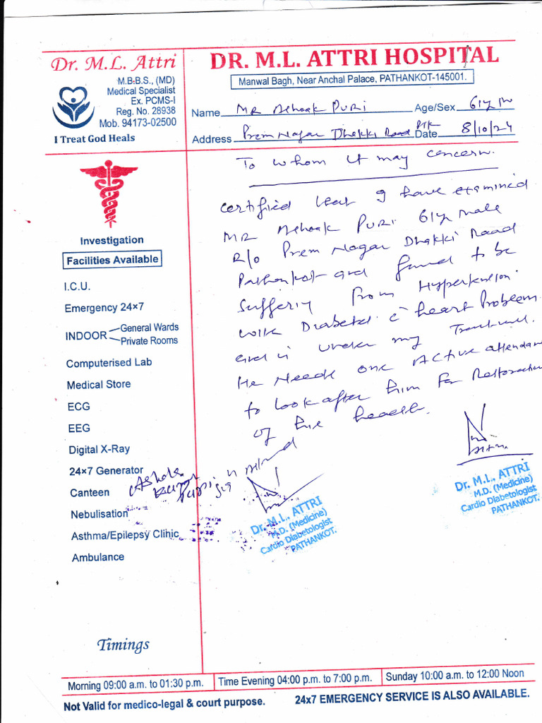 Medical Report | PDF