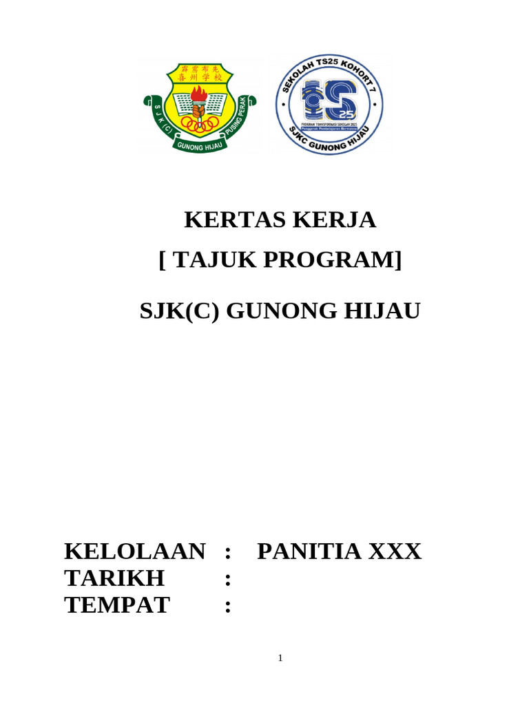 Format Kertas Kerja | PDF
