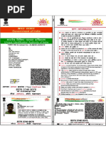 Aadhaar Card Address Change Form | PDF