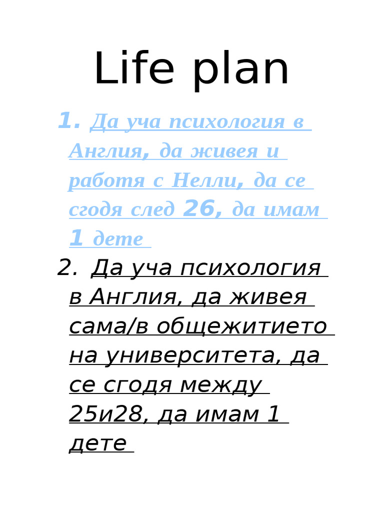 Life plan | PDF
