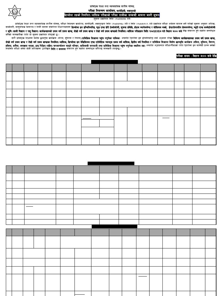 2081_Chaitra_Baishakh_Odd Semester_I-I_II-I and III_I Regular+Back ...