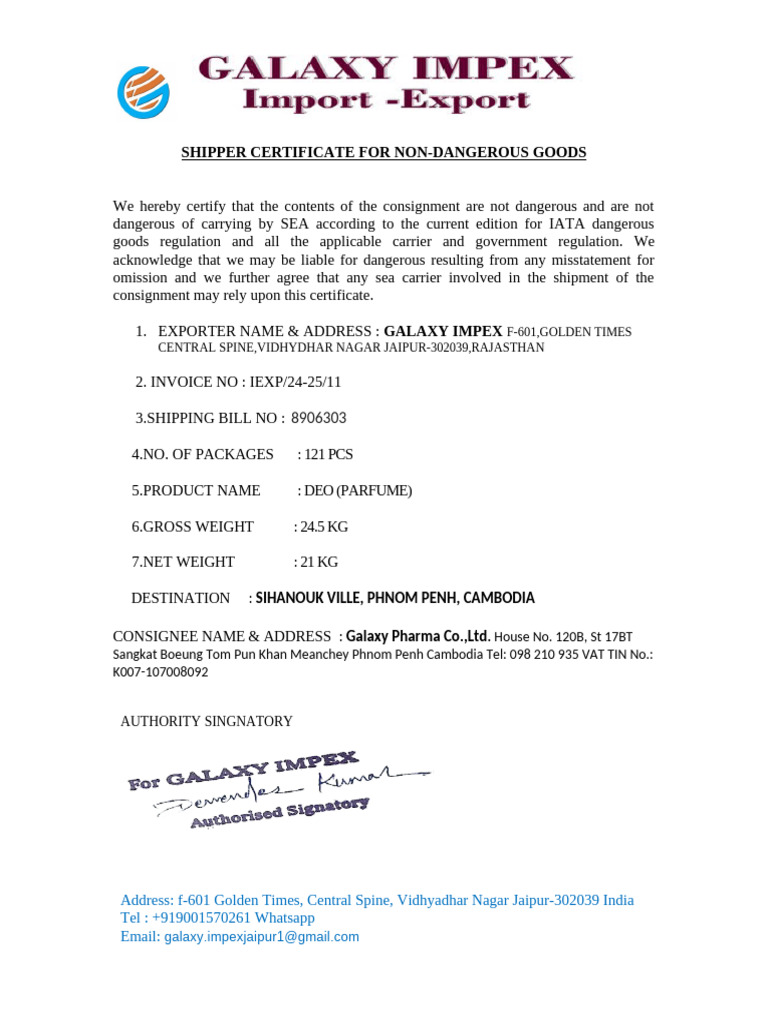 Non DG Declaration 11 | PDF