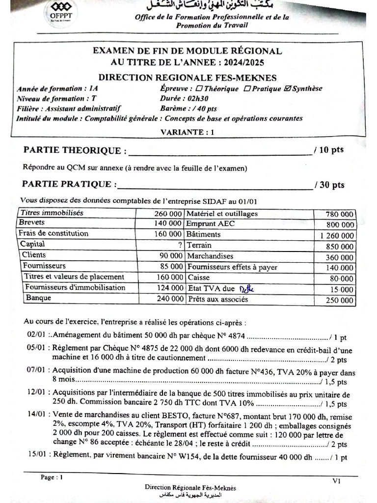 Efmr Cg1 Aa Fes-Meknes 2024 - 2025 | PDF
