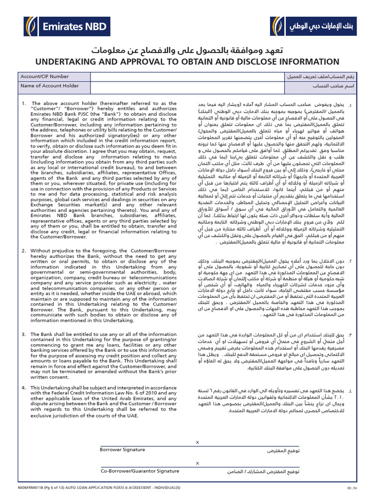 Undertaking and Consent Form | PDF