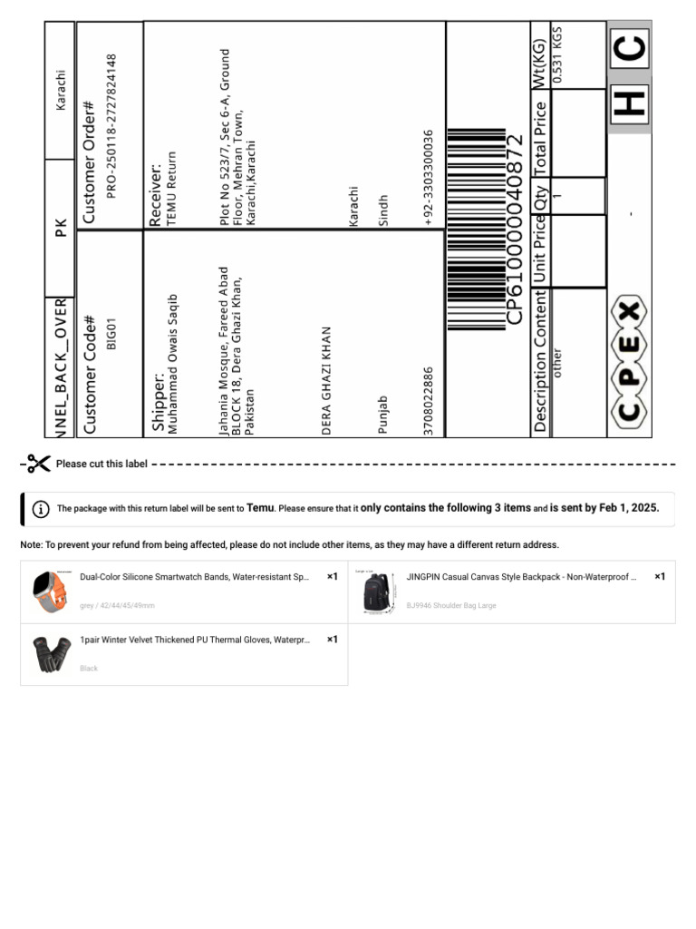 Temu Return Instructions and QR Code | PDF