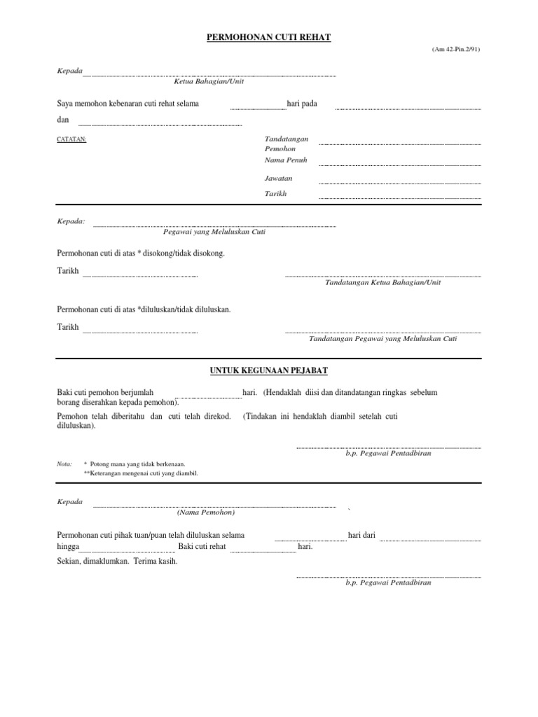 Borang Cuti Rehat | PDF