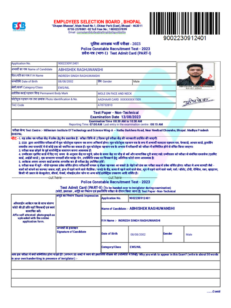 abhi admit card | PDF