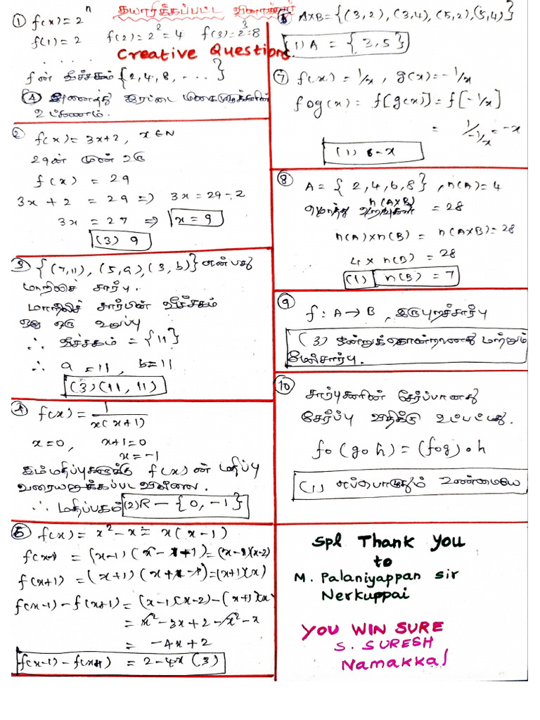 Creative Questions Answers | PDF