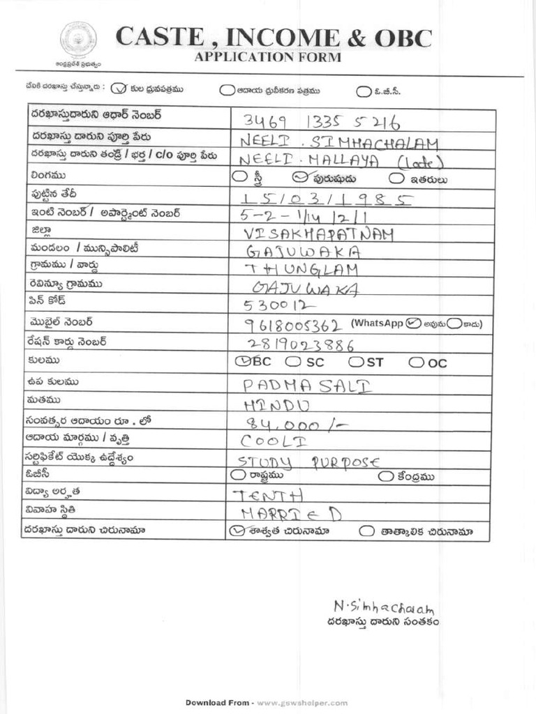 Caste and Income Analysis for OBC | PDF