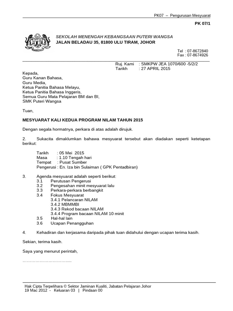 Surat Panggilan Nilam 2 | PDF