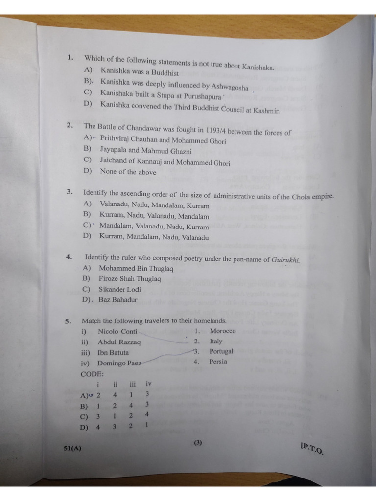 Assistant Registrar Paper | PDF