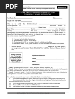 EWS Application Form | PDF