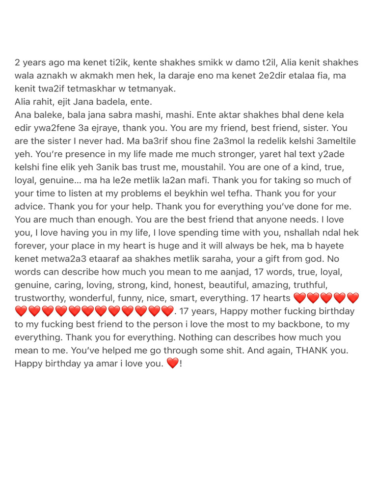 2 Years Ago Ma Kenet Ti2ik, Kente Shakhes Smikk W Damo T2il, Alia | PDF