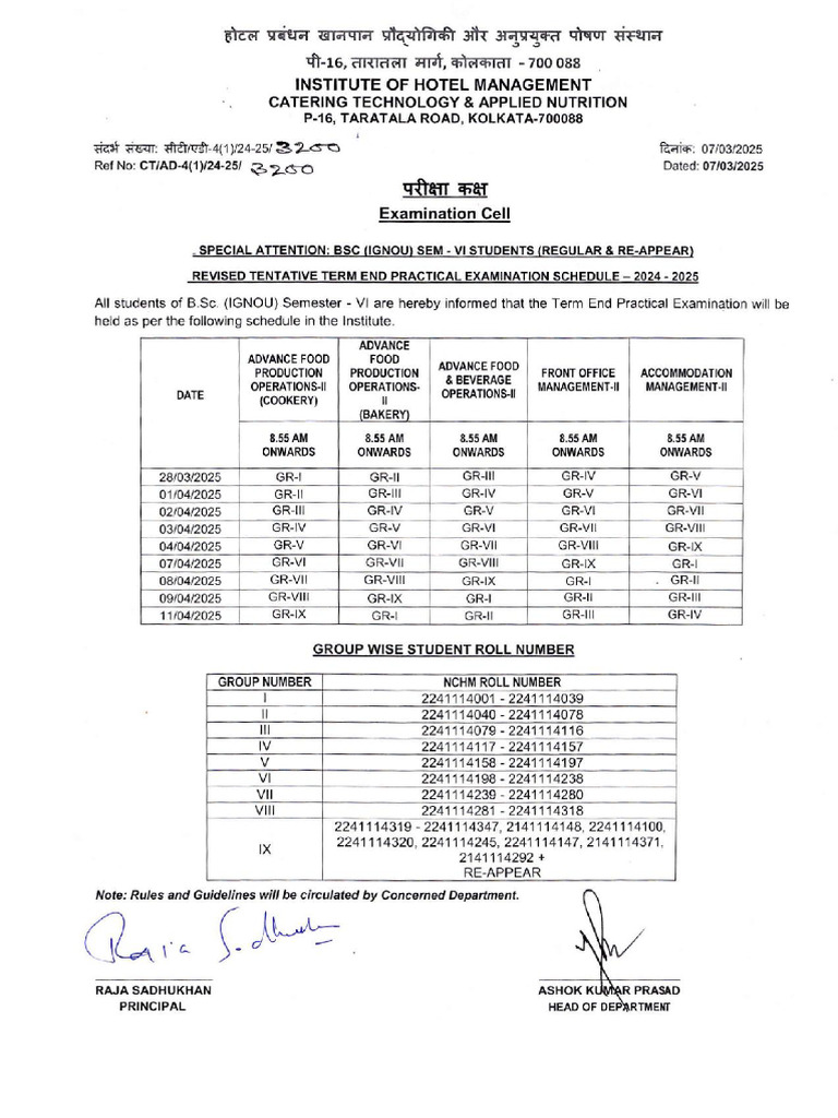 Office Order Revised Tentative Term End Practical Examination Schedule ...