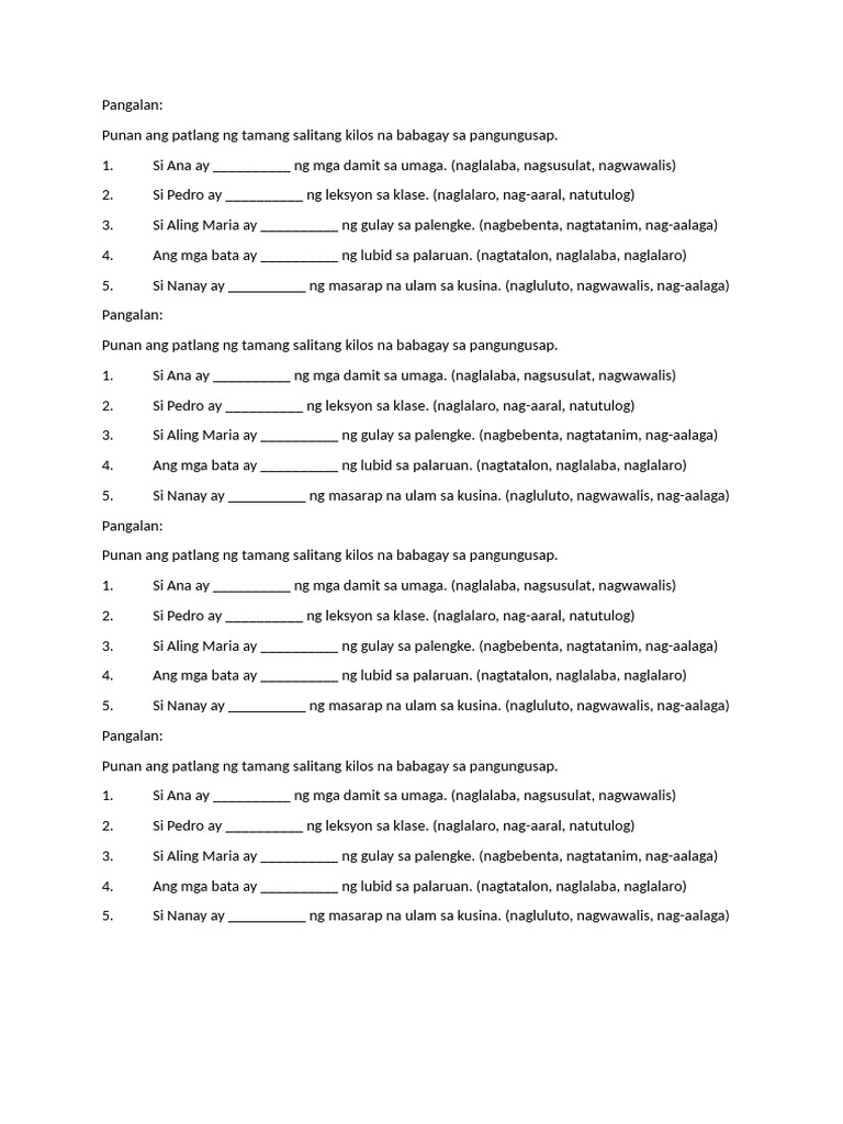 Pangalan | PDF