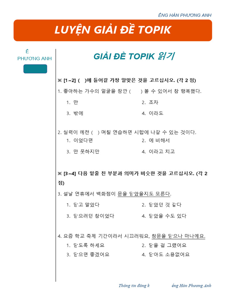 Topik Yonsei 3 | PDF