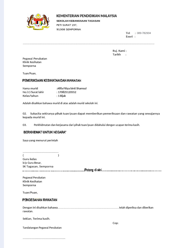 PDF Surat Rawatan Murid | PDF