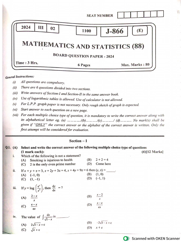 Maths Practice Paper 1 | PDF