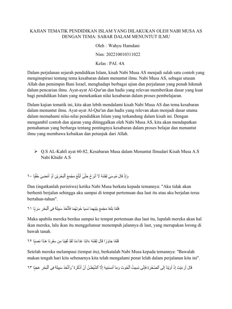 ayat dan Hadits tarbawih | PDF