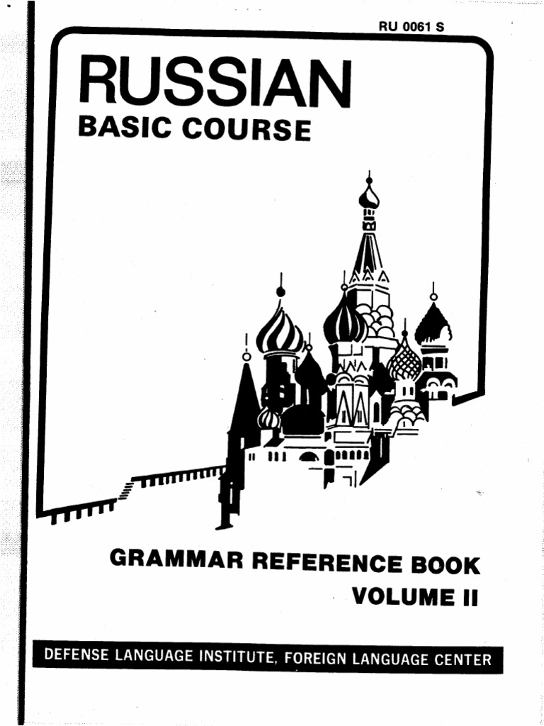 Grammar Refrence Book Vol 02 | PDF