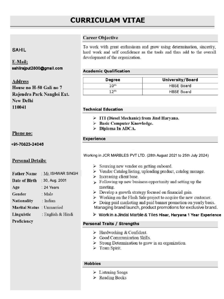SAHIL RESUME | PDF