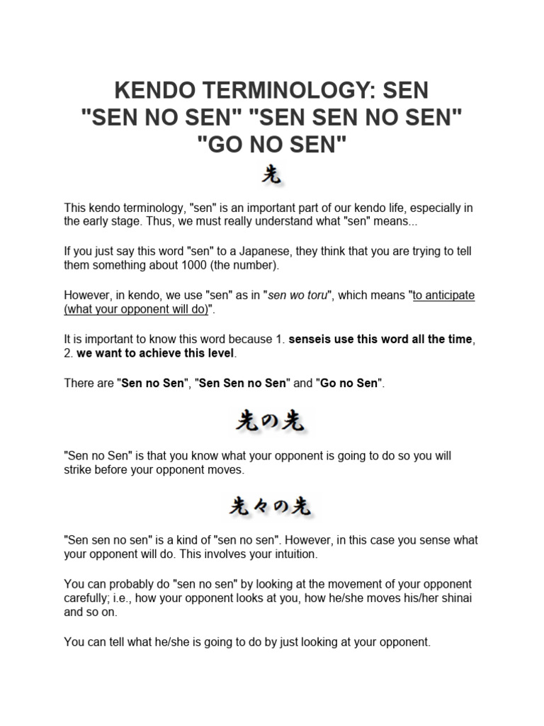 Kendo Sen No Sen | PDF