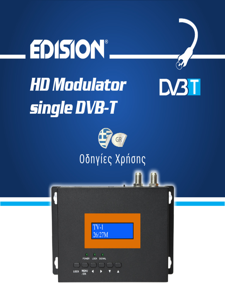 MANUAL HD Modulator Single DVB-T GR | PDF