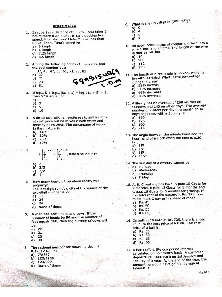 Ossc Accountant Exam 2023 | PDF
