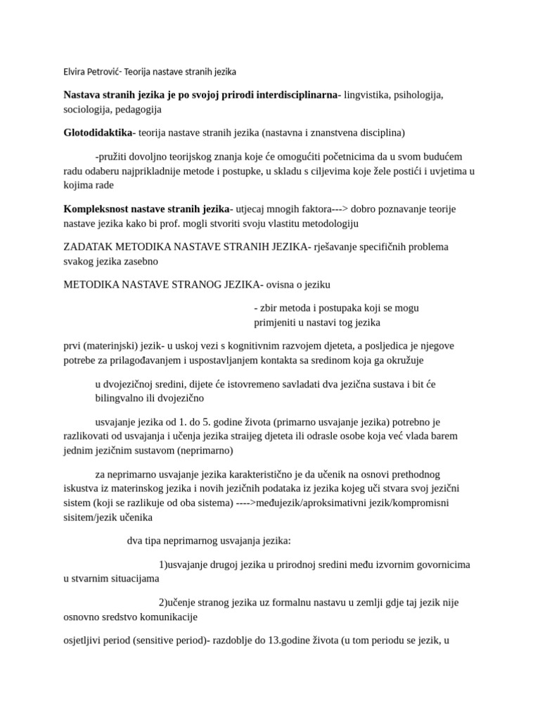 Petrović Skripta | PDF