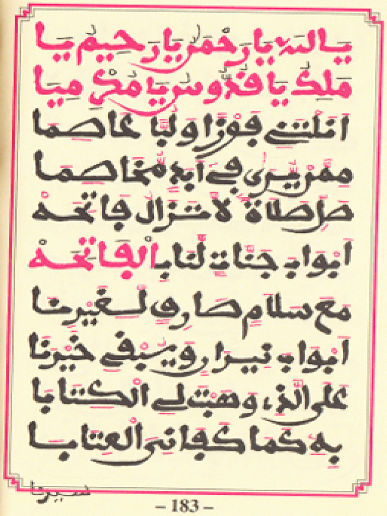 Fractionné 20250303 1257 | PDF