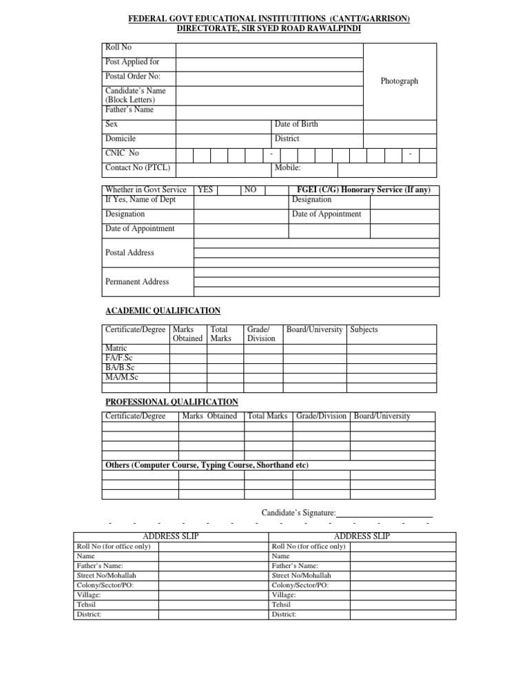 Federal Govt Educational Institutions Application Form | PDF