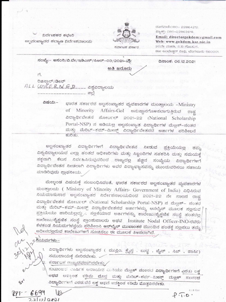 NSP Scholarship Guidelines | PDF